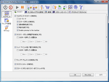 shareEDGE(シェアエッジ) neo